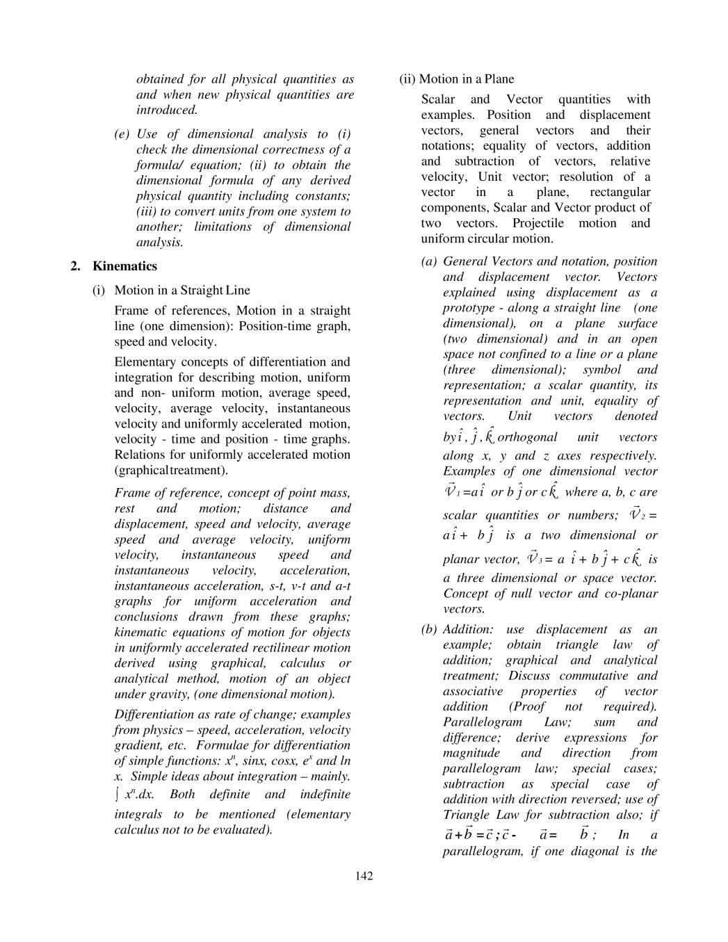 ISC Physics Syllabus 2020 - 2021 for Class 11, Class 12 | AglaSem Schools