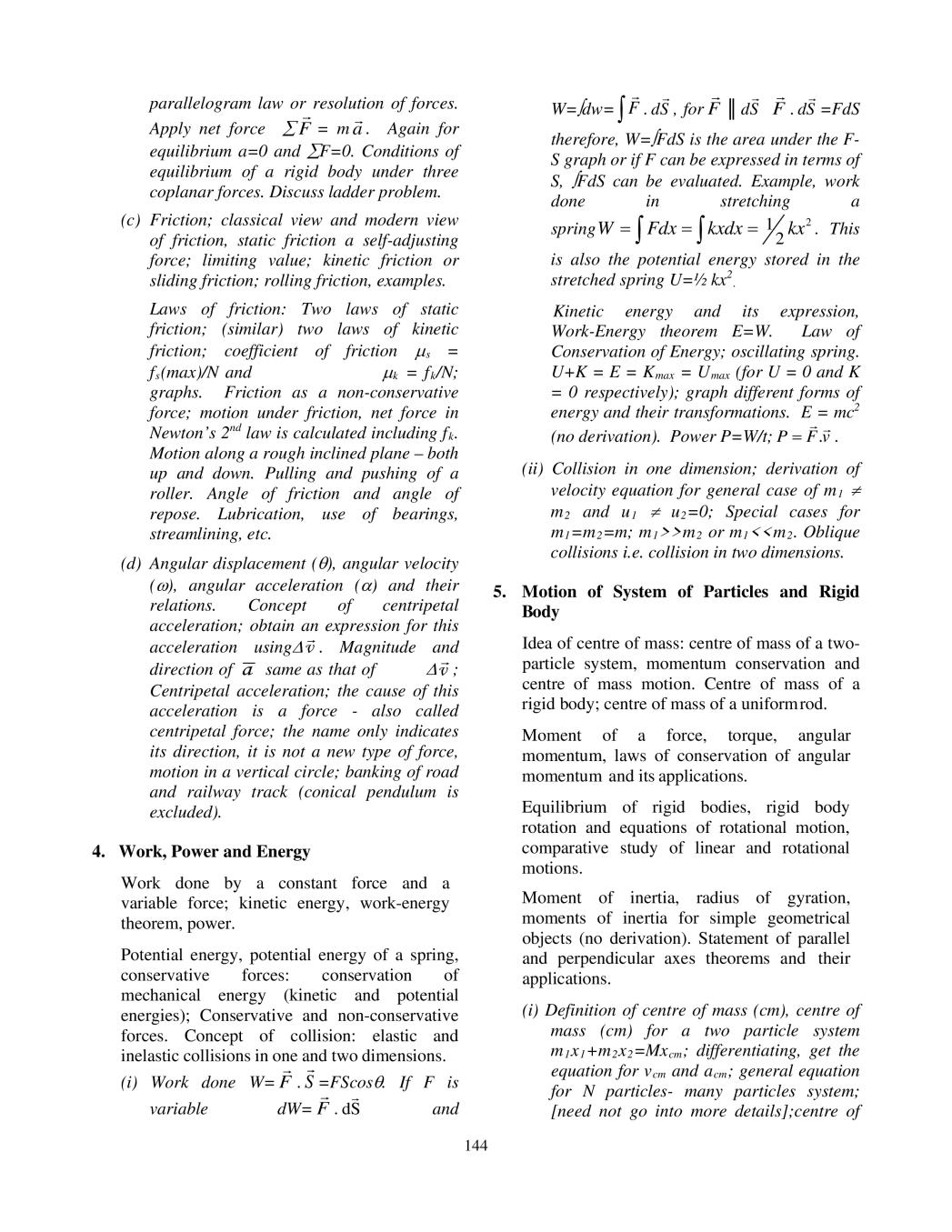 ISC Physics Syllabus 2020 - 2021 for Class 11, Class 12 | AglaSem Schools