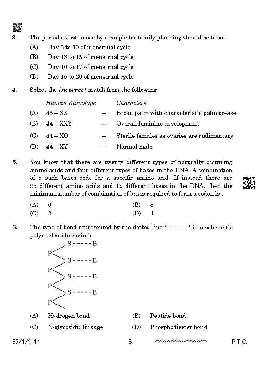 Class 12 Biology Question Paper 2024 (PDF) - Download 12th Annual Exam ...