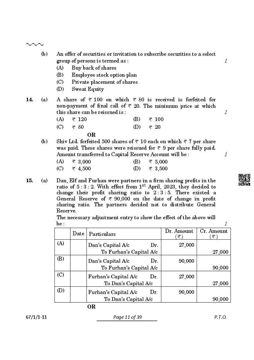 Class 12 Accountancy Question Paper 2024 (PDF) - Download 12th Annual ...
