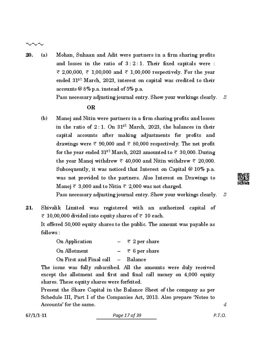 Class 12 Accountancy Question Paper 2024 (PDF) - Download 12th Annual ...