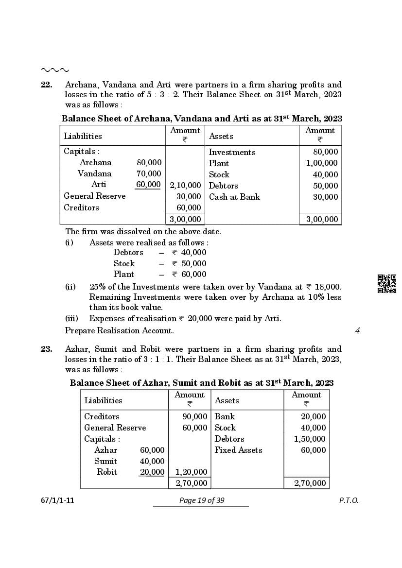 Class 12 Accountancy Question Paper 2024 (PDF) - Download 12th Annual ...
