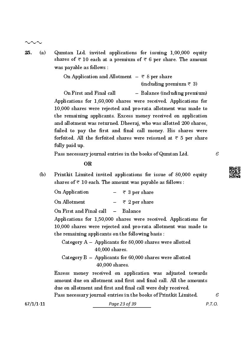 Class 12 Accountancy Question Paper 2024 (PDF) - Download 12th Annual ...