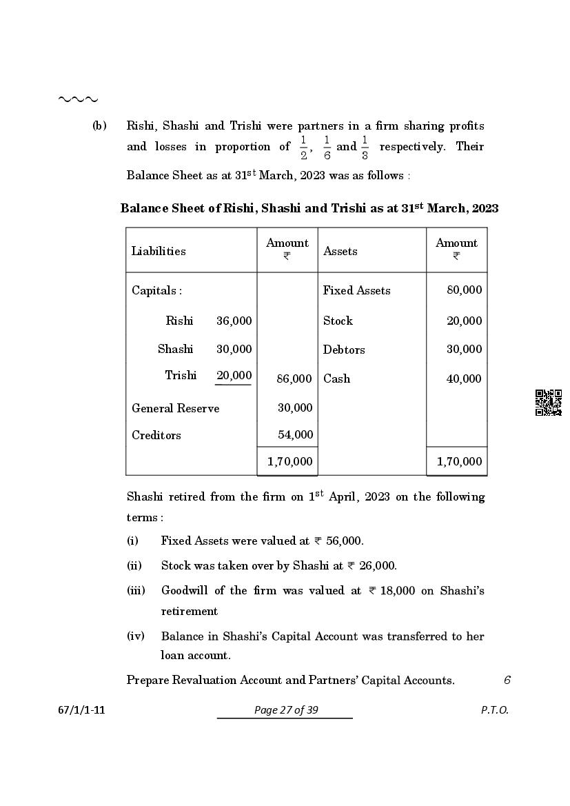 Class 12 Accountancy Question Paper 2024 (PDF) - Download 12th Annual ...