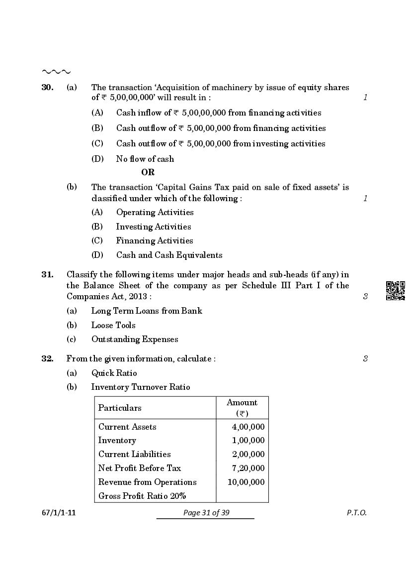 Class 12 Accountancy Question Paper 2024 (PDF) - Download 12th Annual ...