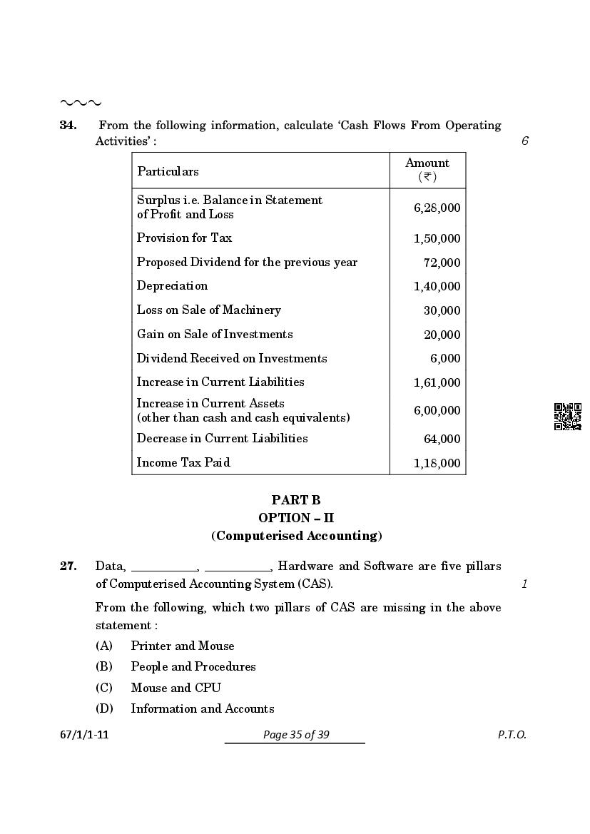 Class 12 Accountancy Question Paper 2024 (PDF) - Download 12th Annual ...