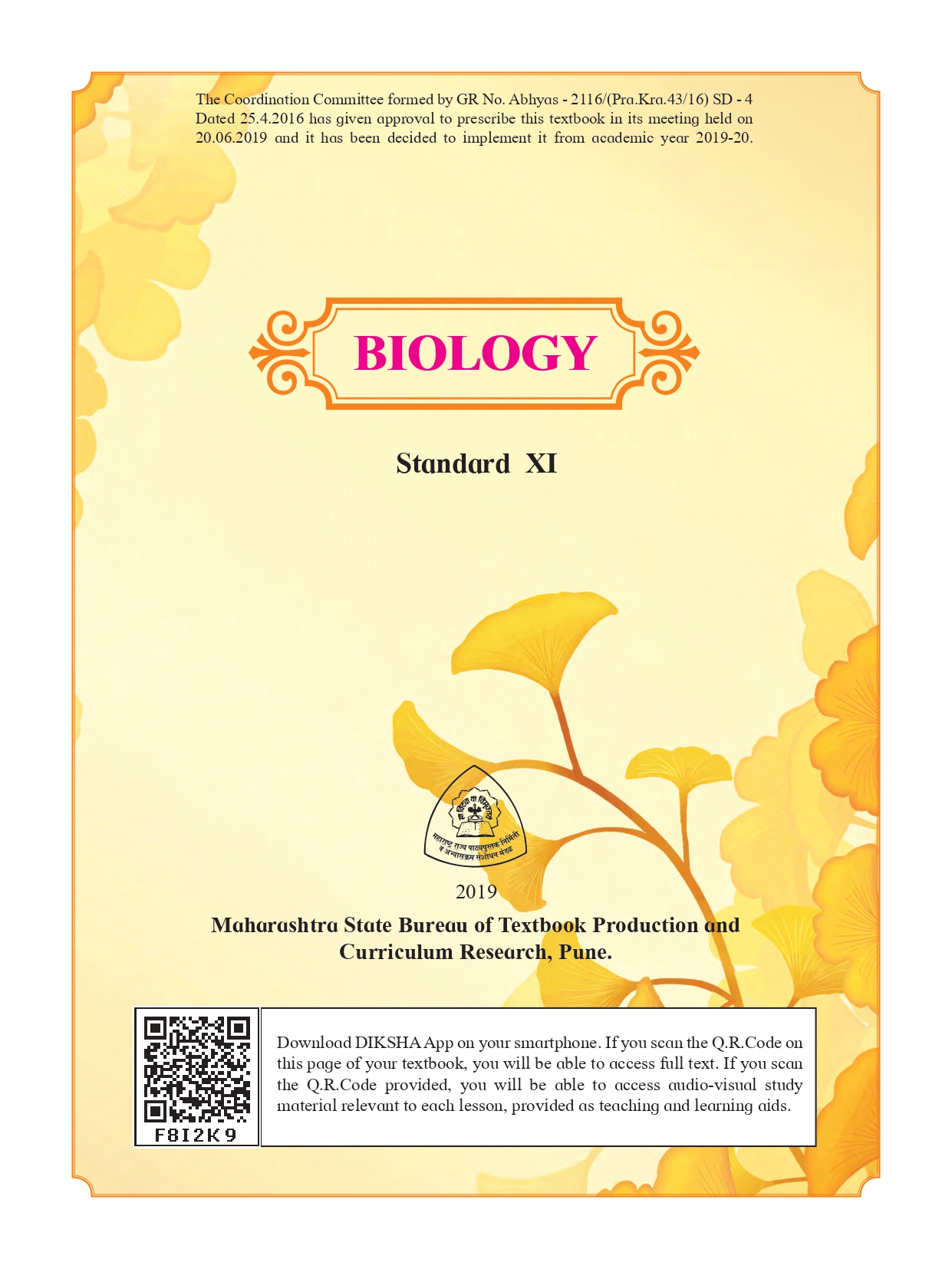 Maharashtra Board 11th Standard Biology Book PDF Maharashtra Board 11th Standard Biology Book PDF