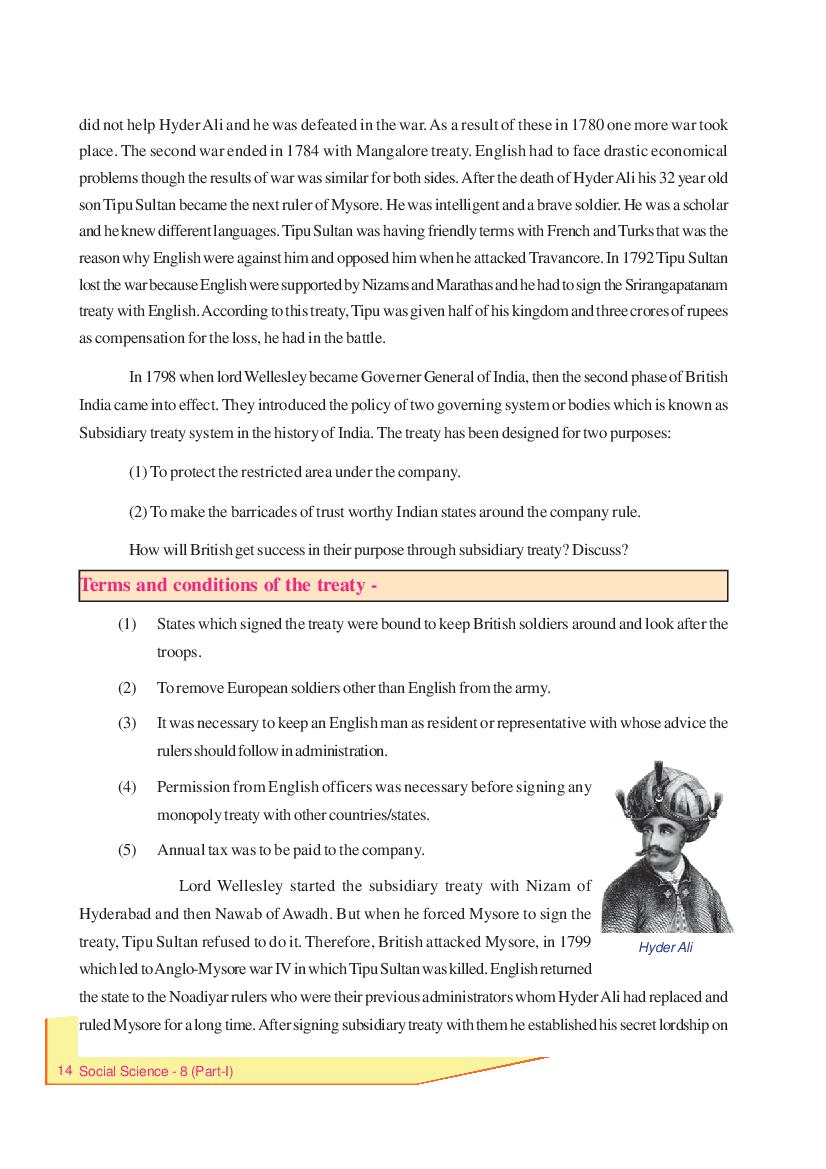 CGBSE Class 8th SST History & Civics Book PDF in English Medium ...