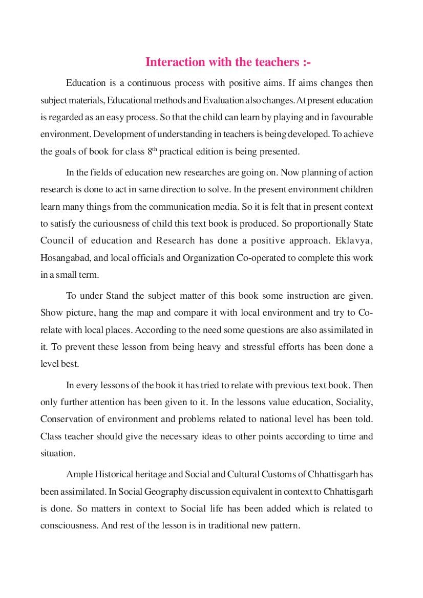 CGBSE Class 8th SST History & Civics Book PDF in English Medium ...