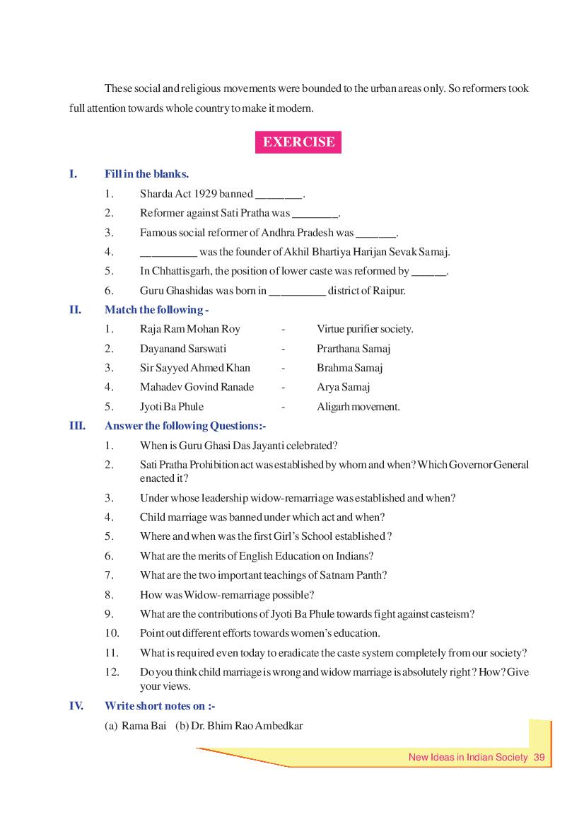 CGBSE Class 8th SST History & Civics Book PDF in English Medium ...