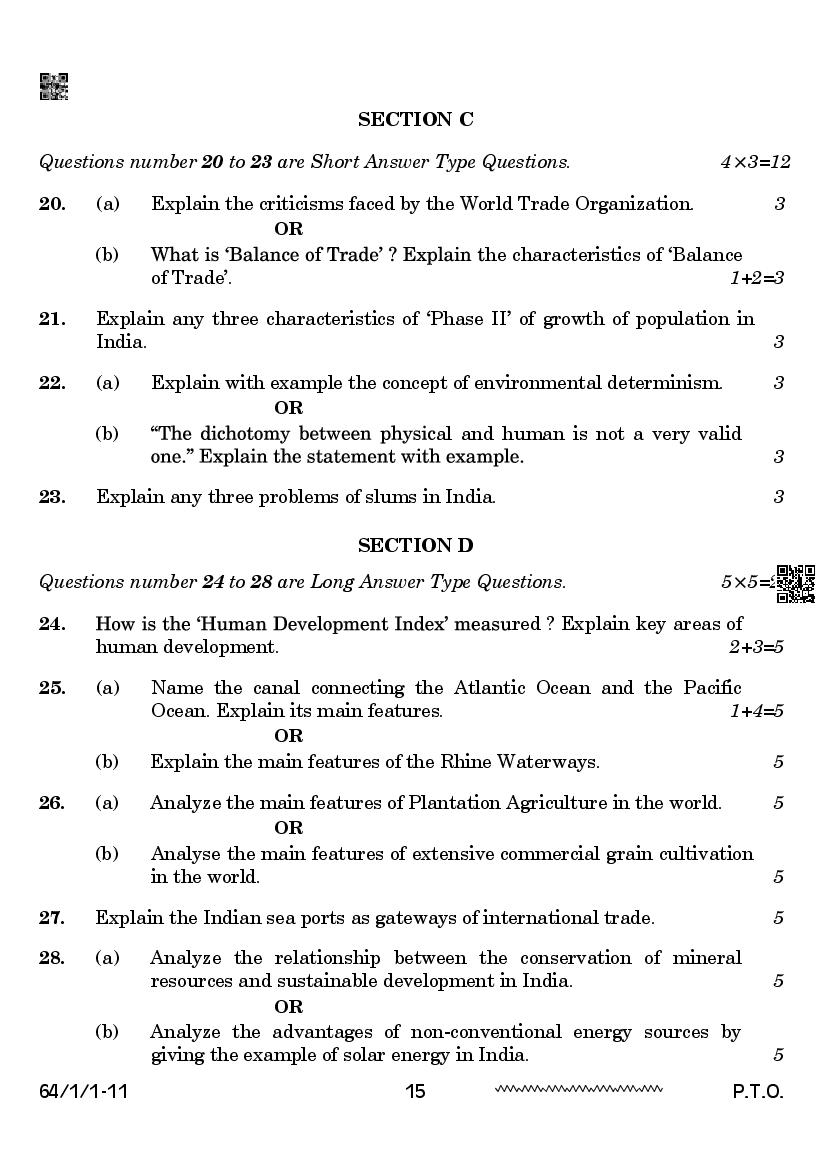 Class 12 Geography Question Paper 2024 (PDF) - Download 12th Annual ...