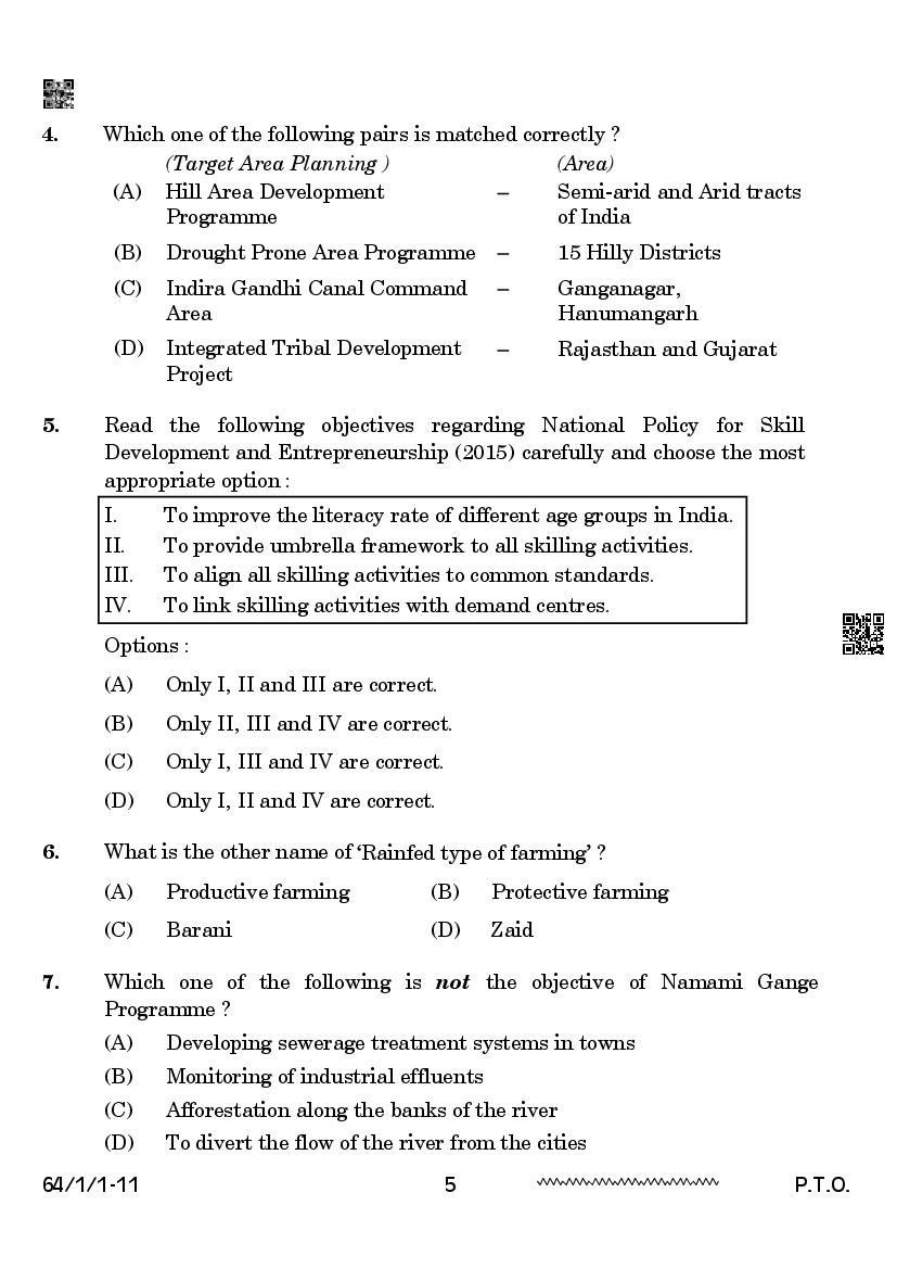Class 12 Geography Question Paper 2024 (PDF) - Download 12th Annual ...