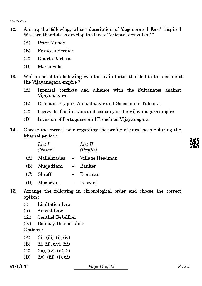 Class 12 History Question Paper 2024 (PDF) - Download 12th Annual Exam ...