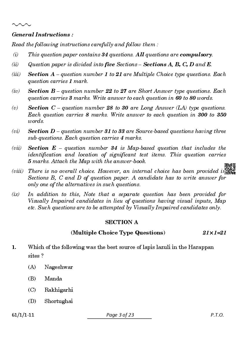 Class 12 History Question Paper 2024 (PDF) - Download 12th Annual Exam ...