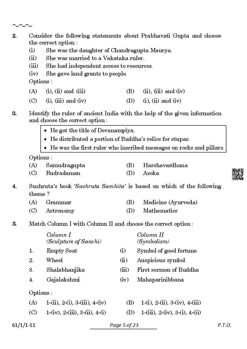 Class 12 History Question Paper 2024 (PDF) - Download 12th Annual Exam ...