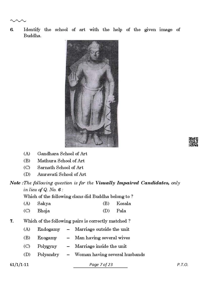 Class 12 History Question Paper 2024 (PDF) - Download 12th Annual Exam ...