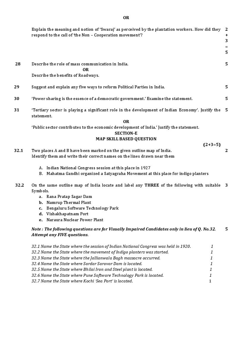 CBSE Sample Papers 2021 For Class 10 Social Science AglaSem Schools CBSE Sample Papers 2021 For Class 10 Social Science AglaSem Schools