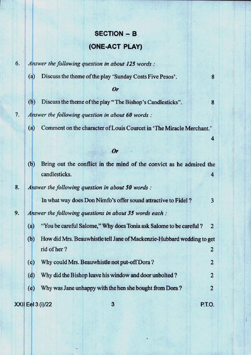 Manipur COHSEM Class 12 Question Paper For English Elective