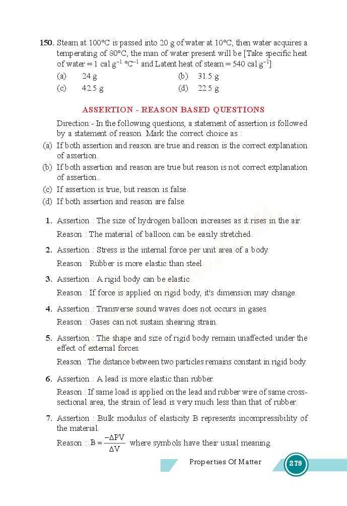 Class 11 Physics Notes for Matter (PDF) - Study Material - AglaSem