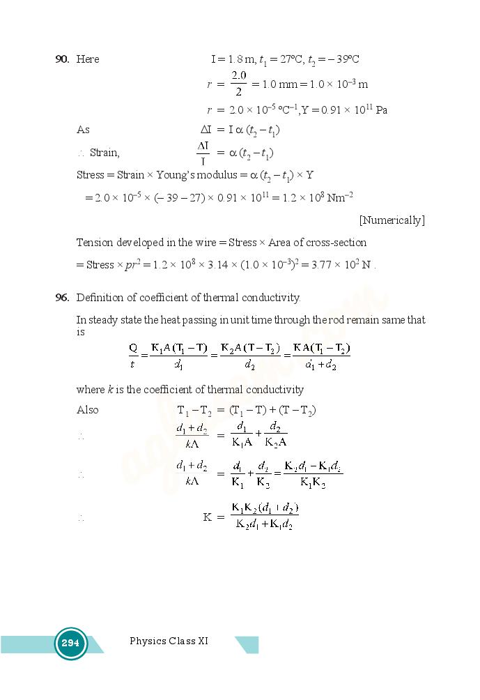 Class 11 Physics Notes for Matter (PDF) - Study Material - AglaSem