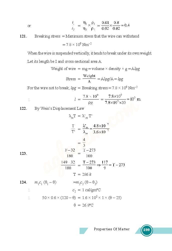 Class 11 Physics Notes for Matter (PDF) - Study Material - AglaSem