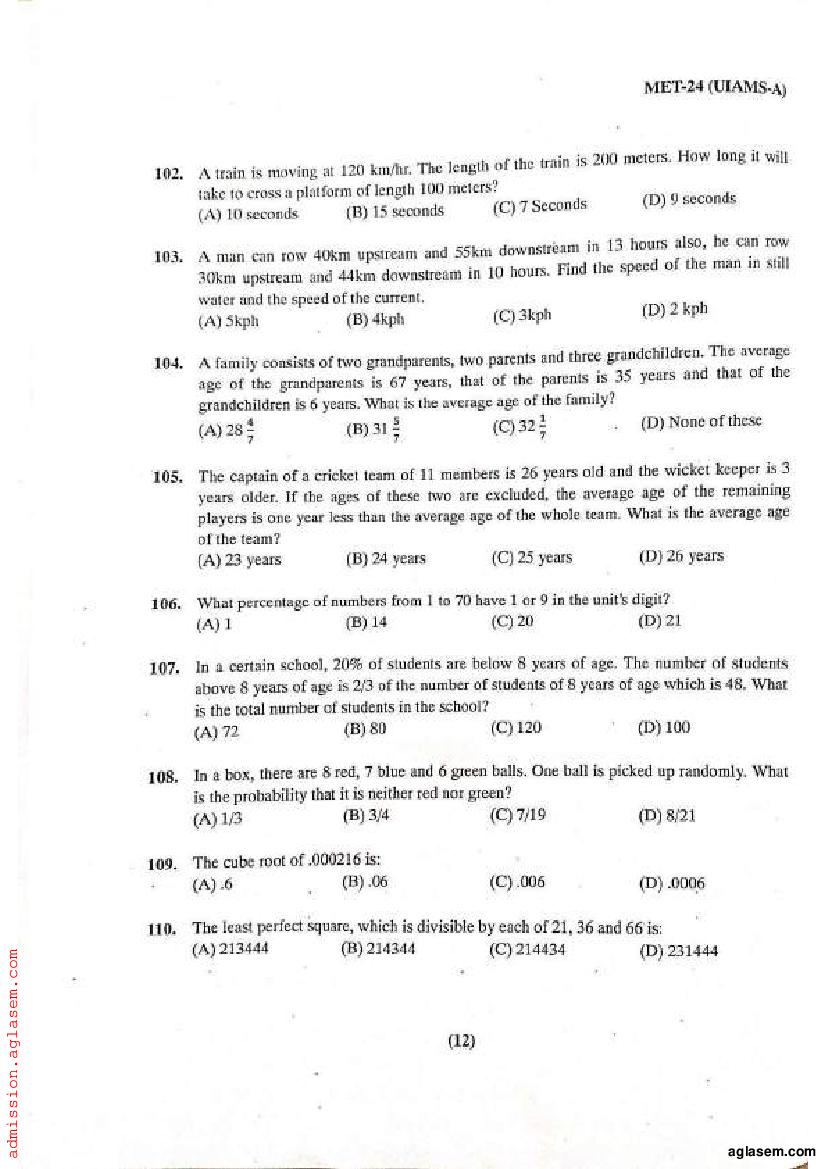 PU MET 2024 Question Paper (PDF) - Download Here - AglaSem Admission