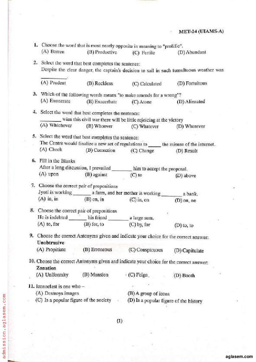 PU MET 2024 Question Paper (PDF) - Download Here - AglaSem Admission