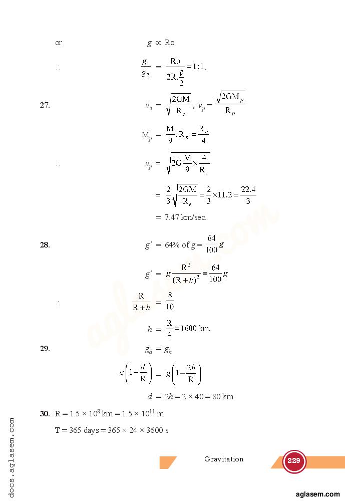 Class 11 Physics Notes for Gravitation (PDF) - Study Material - AglaSem