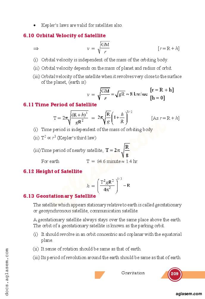 Class 11 Physics Notes for Gravitation (PDF) - Study Material - AglaSem