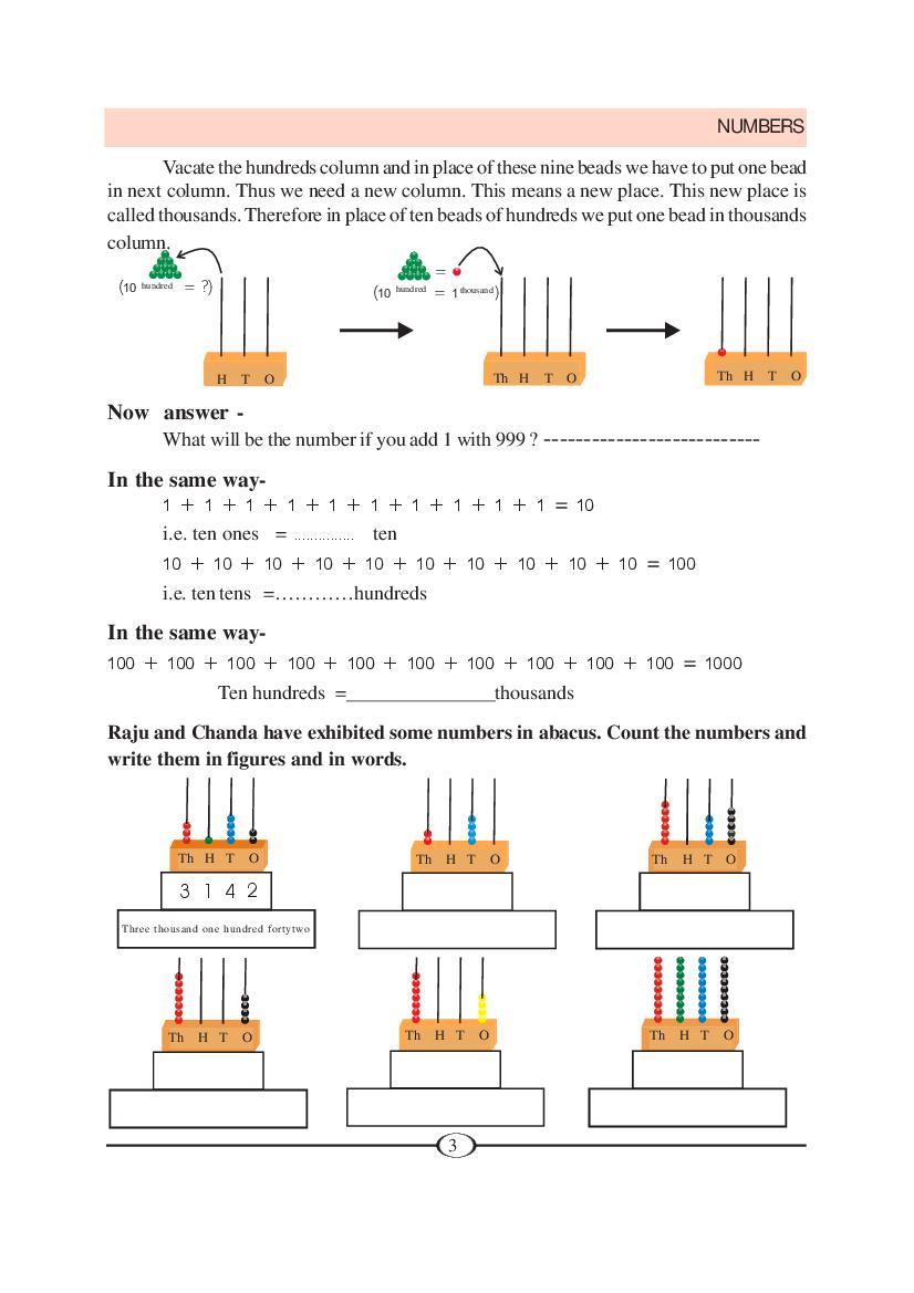 CGBSE Class 4th Maths Book PDF In English Medium Download Online CGBSE Class 4th Maths Book PDF In English Medium Download Online