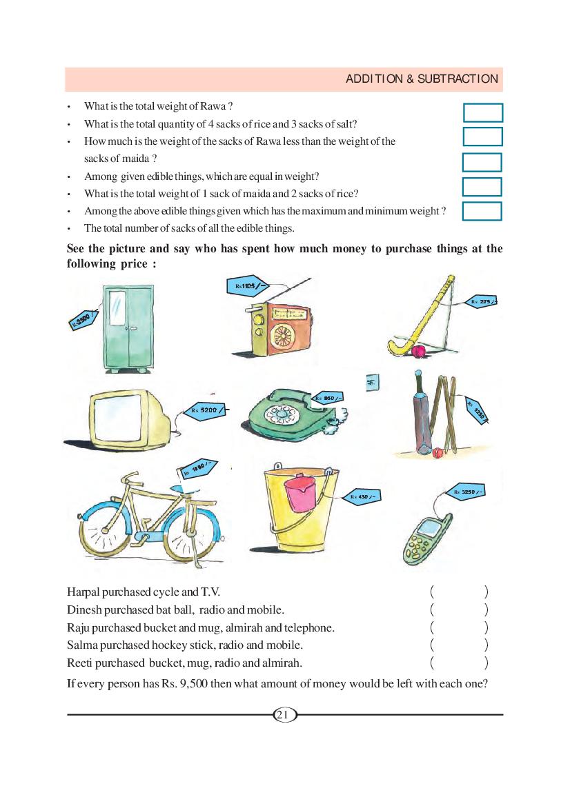 CG Board Class 4 Maths Book PDF Download Chhattisgarh Board Textbook