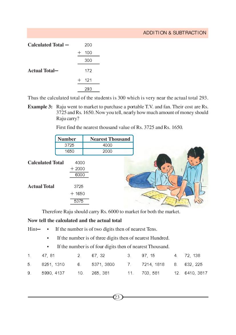 CGBSE Class 4th Maths Book PDF In English Medium Download Online