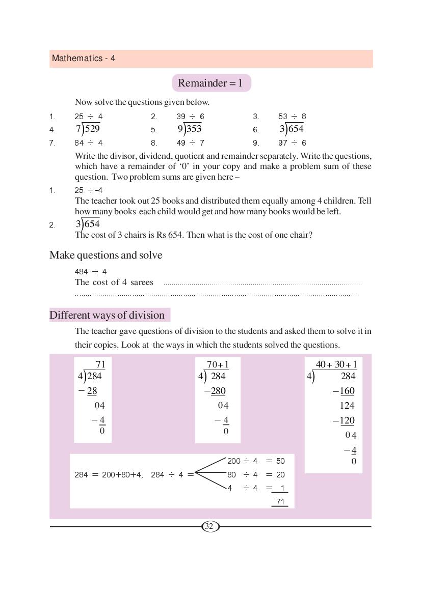 CGBSE Class 4th Maths Book PDF In English Medium Download Online