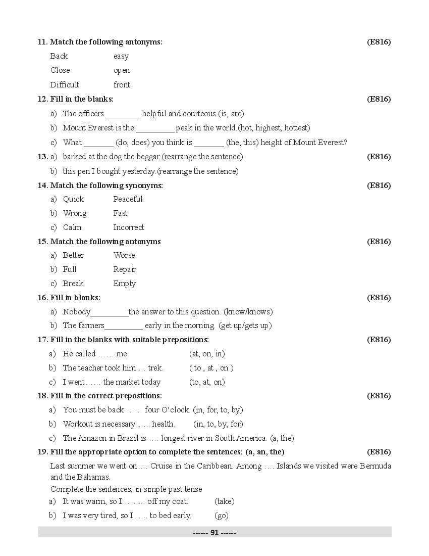 Class 8 English Question Bank PDF Important Questions For Class 8 Class 8 English Question Bank PDF Important Questions For Class 8