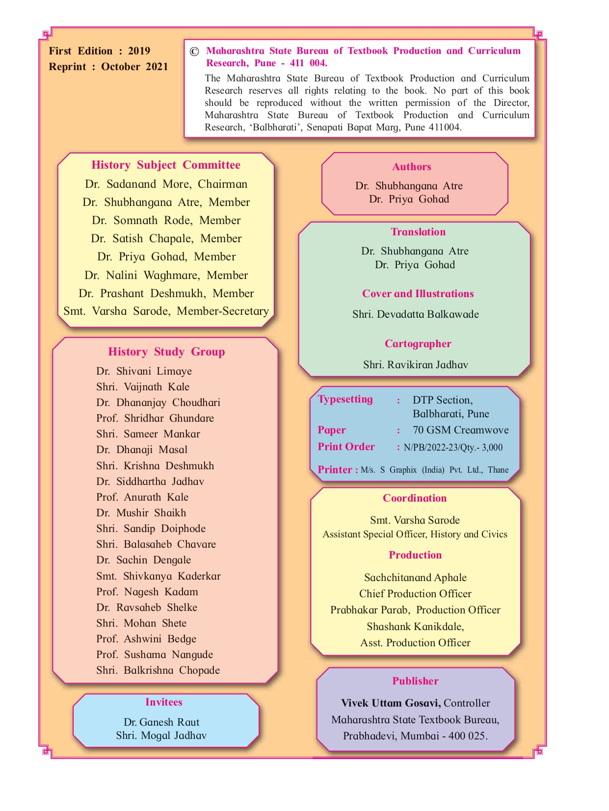 Maharashtra Board 11th Standard History Book PDF AglaSem Maharashtra Board 11th Standard History Book PDF AglaSem