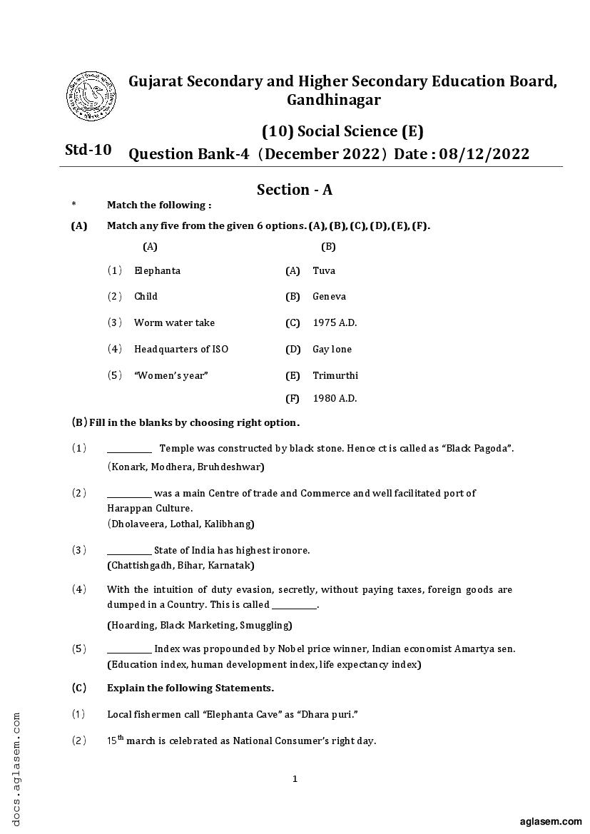 Gseb Science Result 2024 Class 10 Dacie Dorothy