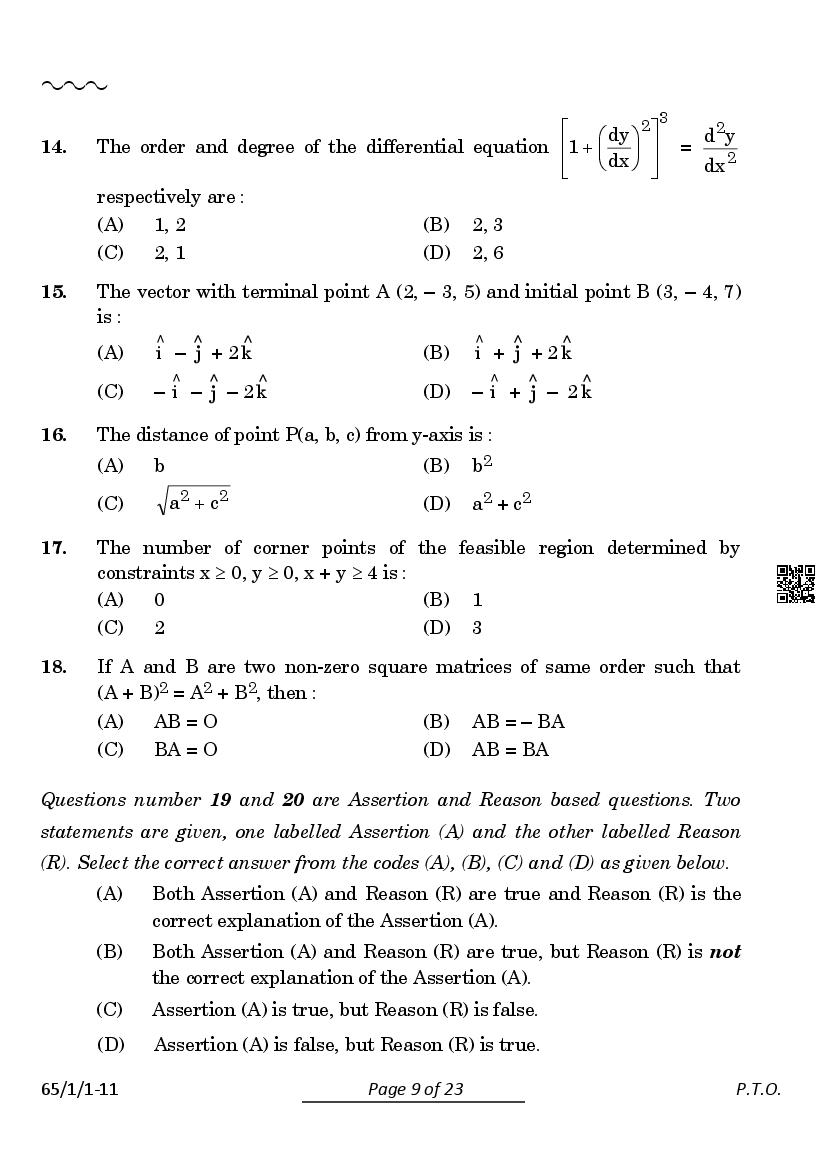 Class 12 Maths Question Paper 2024 (PDF) - Download 12th Annual Exam ...