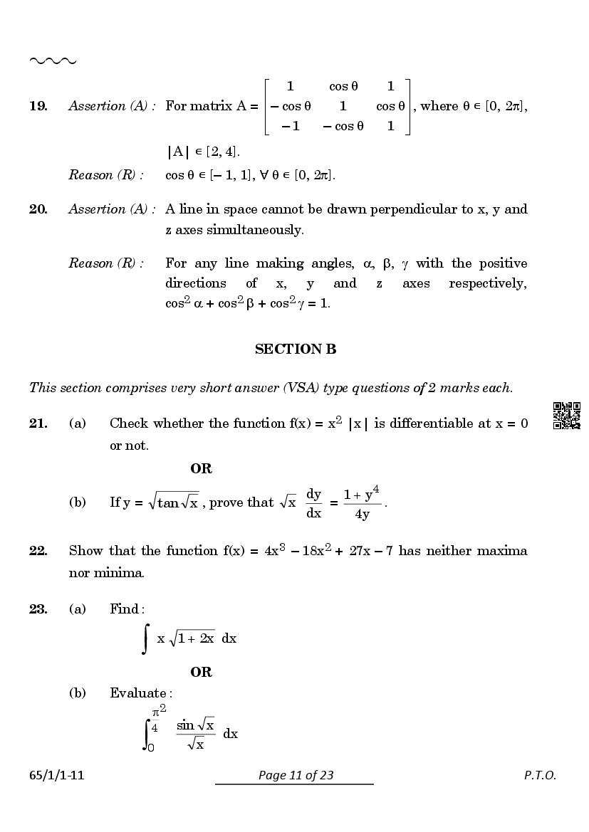 Class 12 Maths Question Paper 2024 (PDF) - Download 12th Annual Exam ...