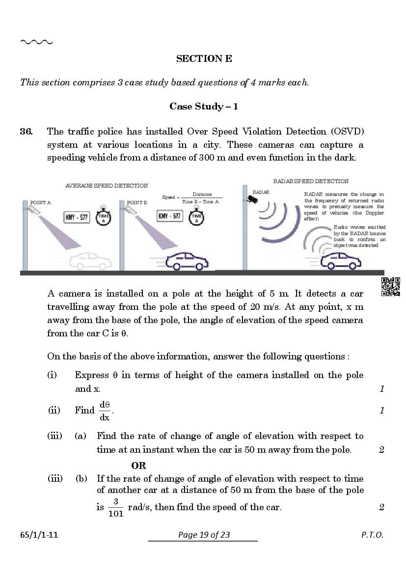 Class 12 Maths Question Paper 2024 (PDF) - Download 12th Annual Exam ...