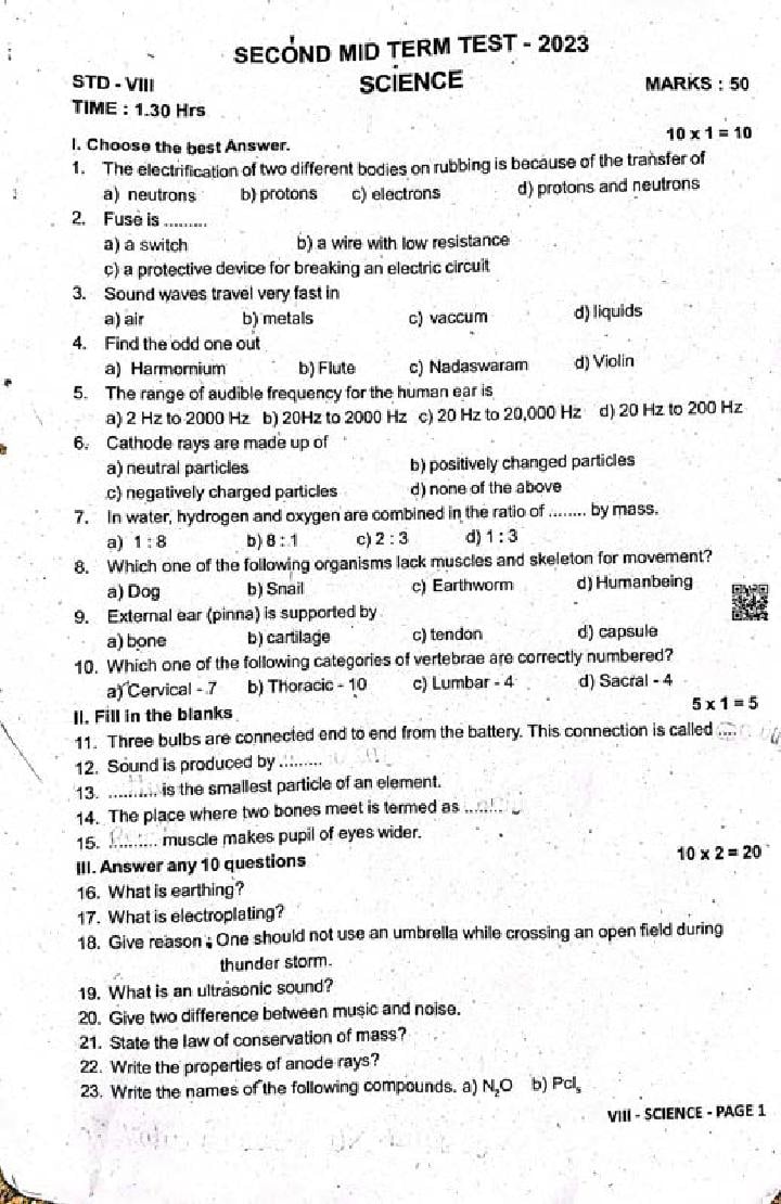 TN 8th Science Second Mid Term Question Paper 2024 | 2nd Mid Term PYQP Download PDF - AglaSem
