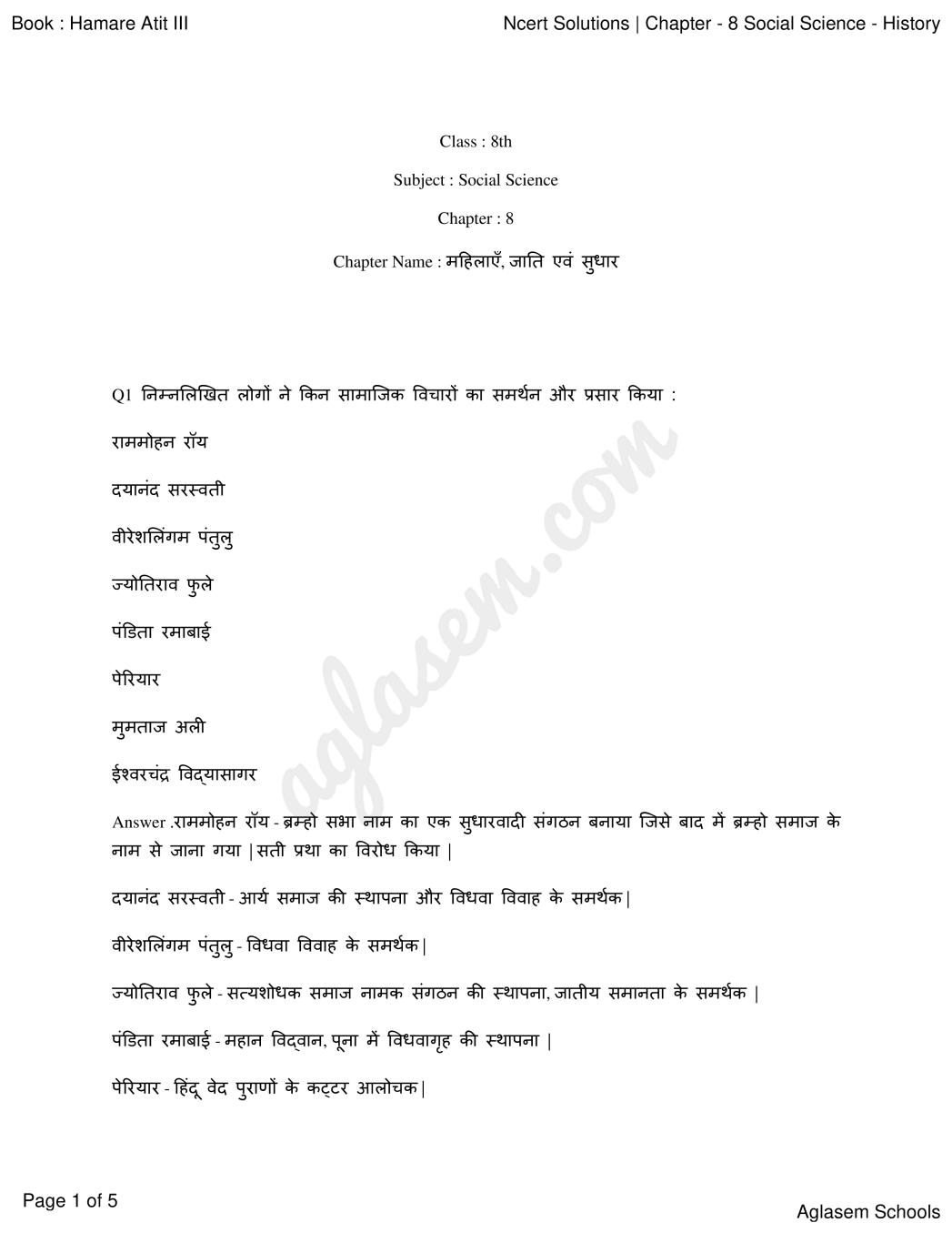 NCERT Solutions Class 8 Social Science History Chapter 8 NCERT Solutions Class 8 Social Science History Chapter 8