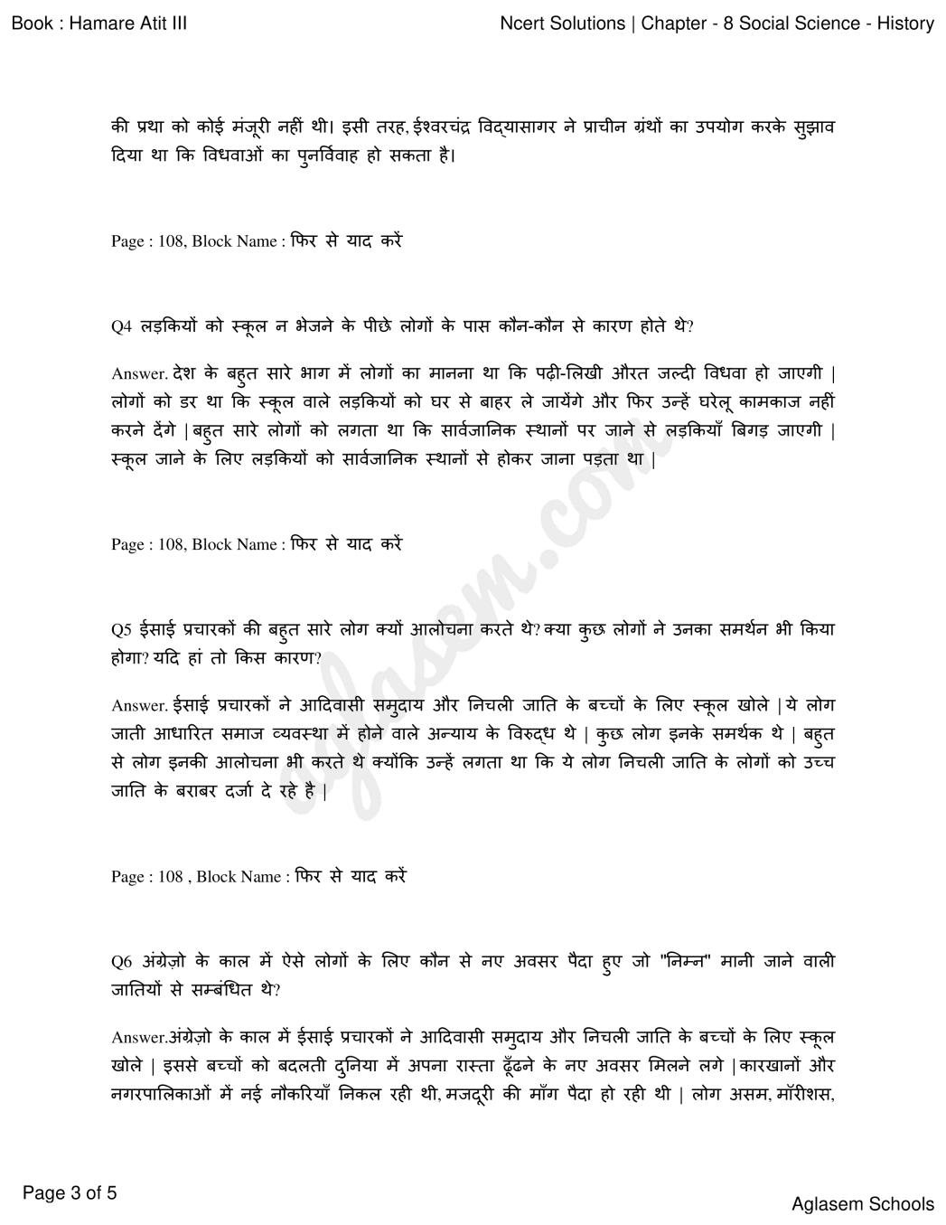 NCERT Solutions Class 8 Social Science History Chapter 8 