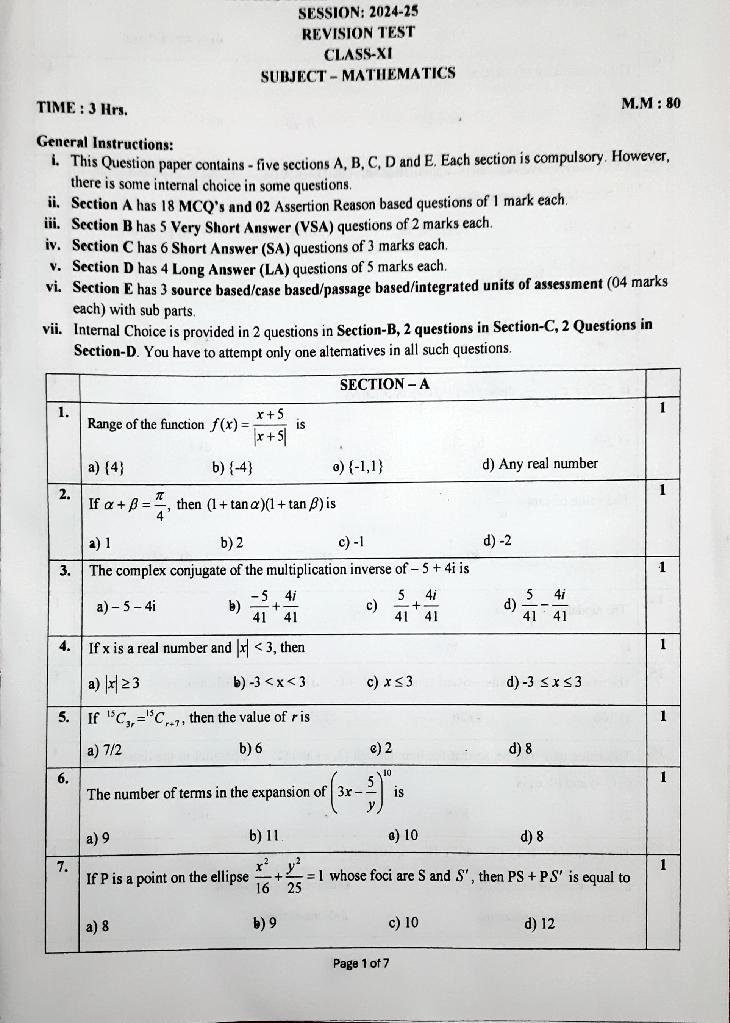 Class 11 Revision Test 2024-25 Question Paper Maths