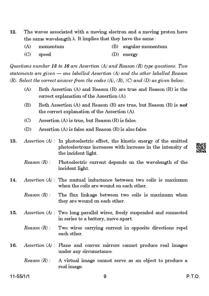 Class 12 Physics Question Paper 2024 (PDF) - Download 12th Annual Exam ...