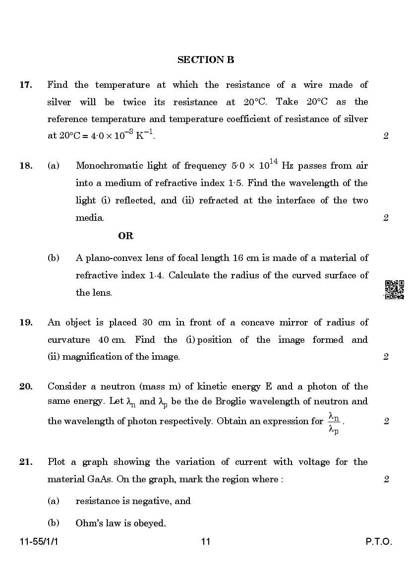 Class 12 Physics Question Paper 2024 (PDF) - Download 12th Annual Exam ...
