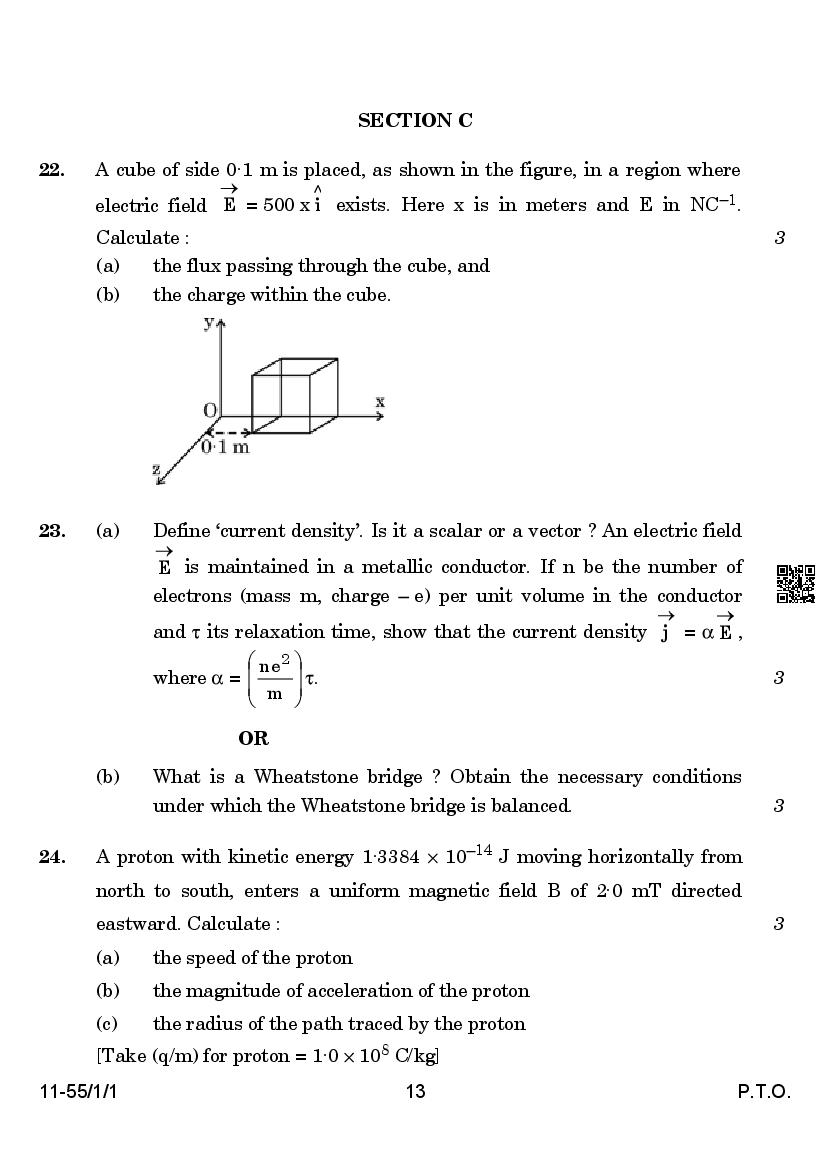Class 12 Physics Question Paper 2024 (PDF) - Download 12th Annual Exam ...