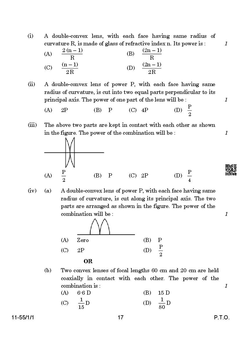 Class 12 Physics Question Paper 2024 (PDF) - Download 12th Annual Exam ...