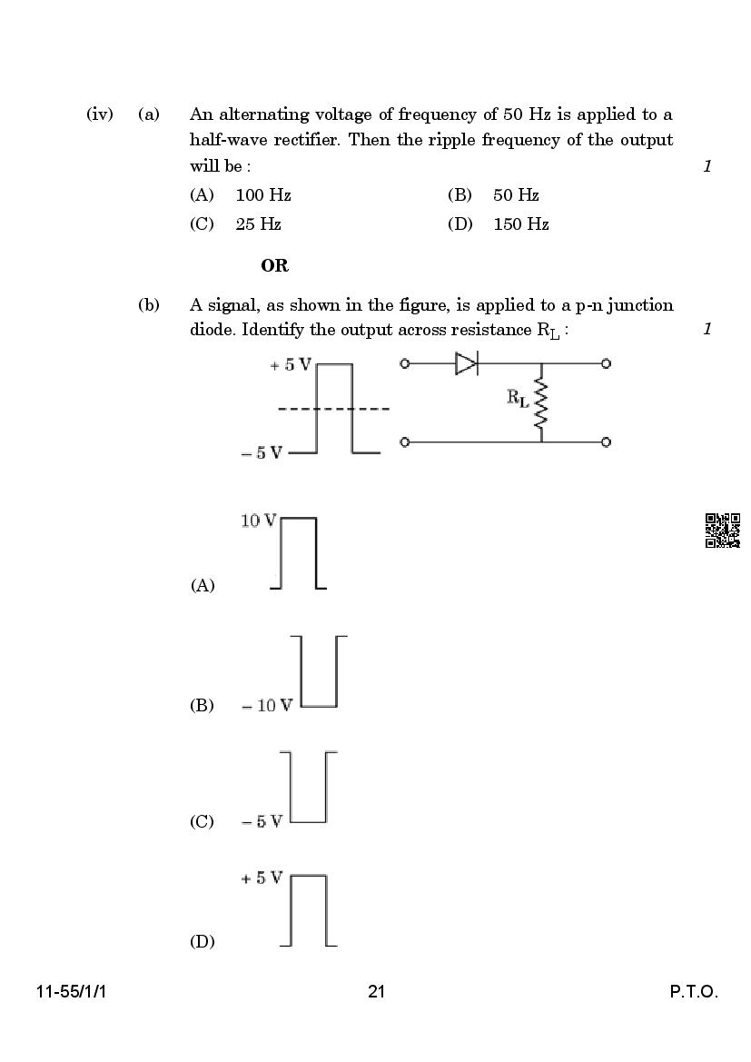 Class 12 Physics Question Paper 2024 (PDF) - Download 12th Annual Exam ...