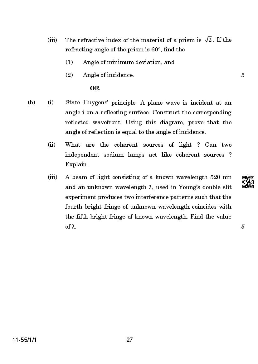 Class 12 Physics Question Paper 2024 (PDF) - Download 12th Annual Exam ...