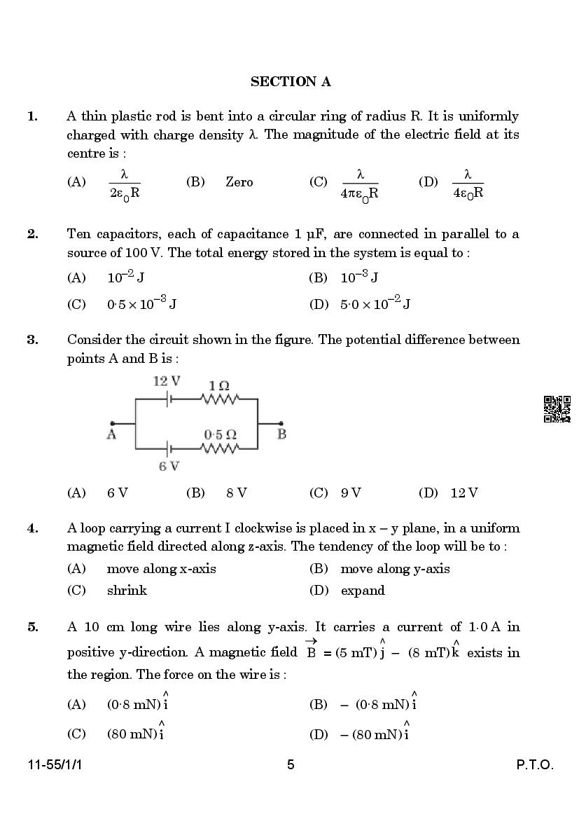 Class 12 Physics Question Paper 2024 (PDF) - Download 12th Annual Exam ...